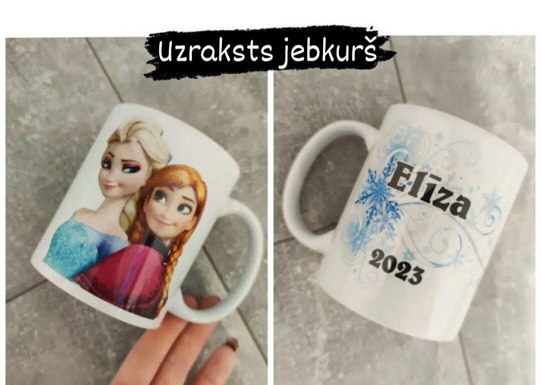 Krūze ar Elzu un Annu (vārds jebkurš) - Krūzes Bērniem - E-Veikals ...